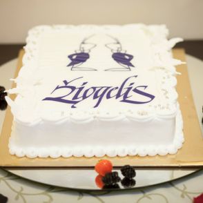 Nuotraukų galerija | Kaimo turizmo sodyba Žiogelis Rokiškio rajone